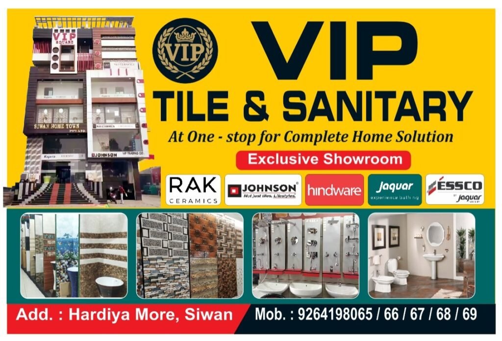 Cement, Steel, Tiles, Granite, Sanitaryware, Plumbing, Furniture, Paints